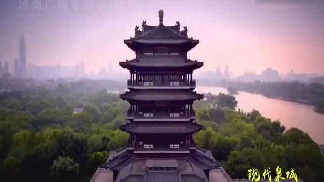 济南最新城市宣传片新鲜出炉,多角度全方位诠释泉城