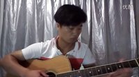 【白桦林】吉他指弹