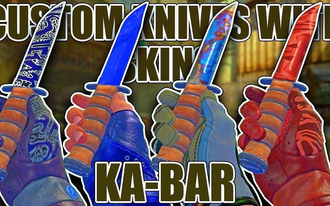 【CSGO】传奇军刀——卡巴军刀带着它的15个皮肤来了!_哔哩哔哩...