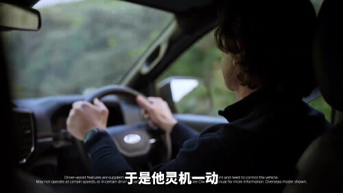 原来皮卡还可以走绿通!