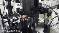 动平衡设备 全自动平衡机操作视频