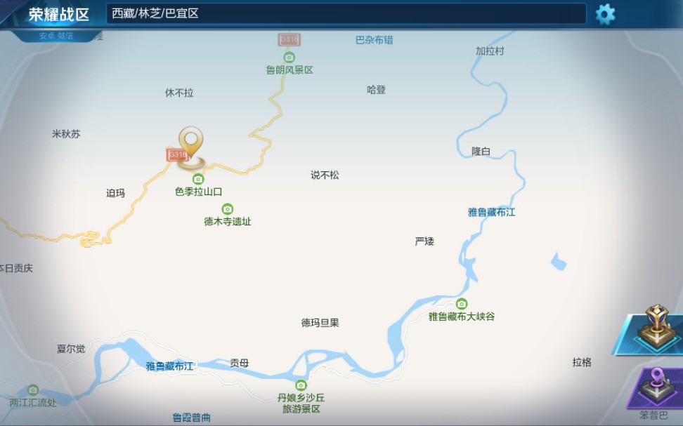 王者荣耀:如何更改定位!原来你和排名就差一个它