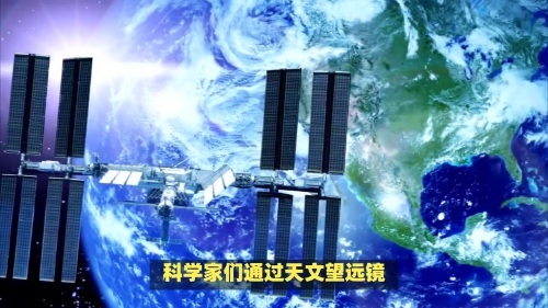 宇宙深处的神秘真相,探索与发现背后的惊人秘密