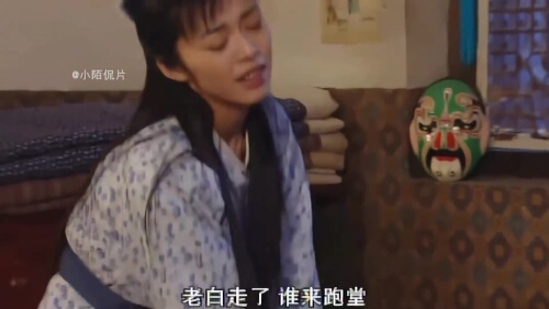 武林外传:老白含泪离开客栈,掌柜的决定招个新跑堂