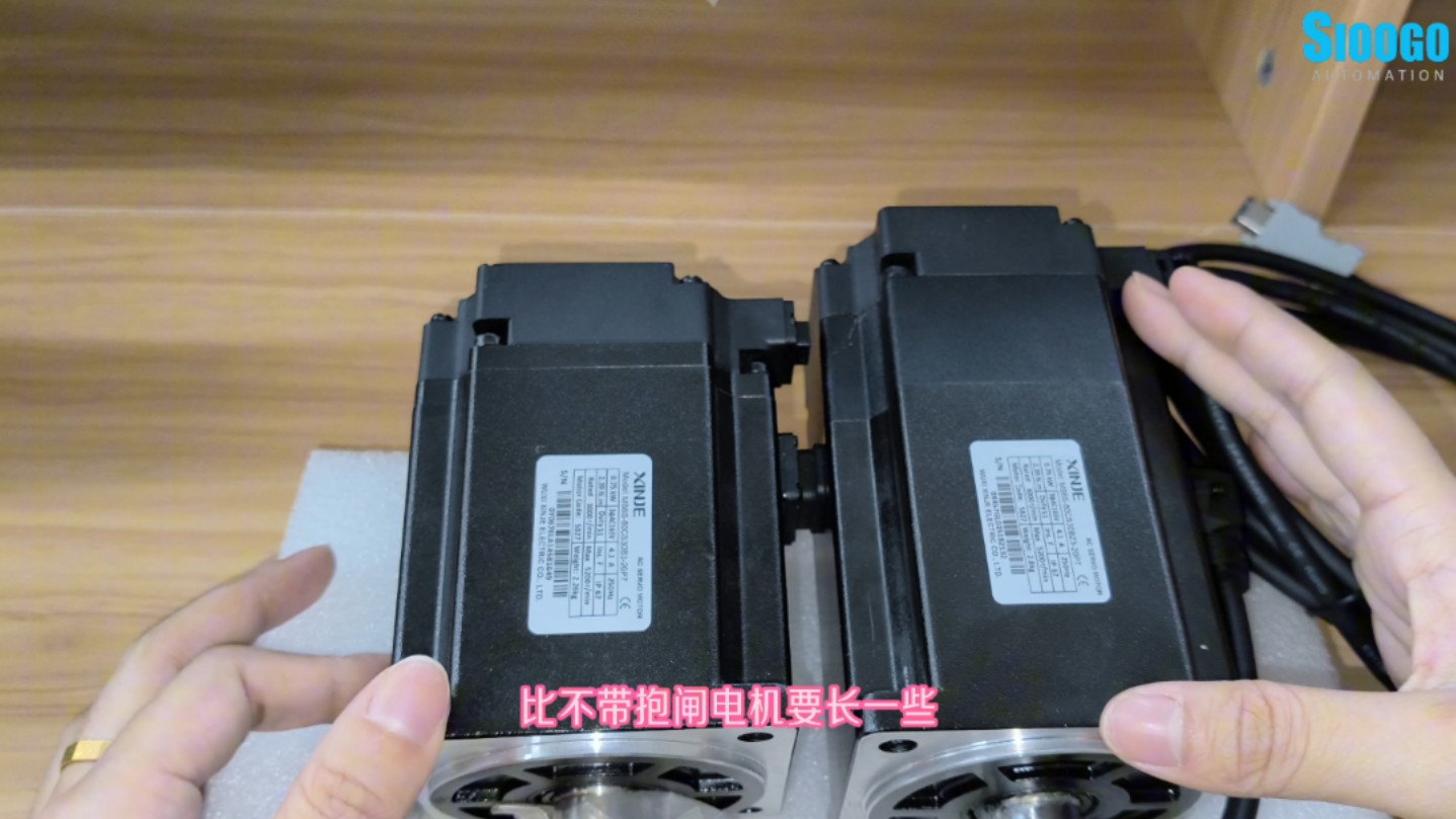 什么是带抱闸伺服电机?带不带抱闸有什么区别?带抱闸的电机主要用在...