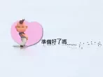 美乐家排线与组织架构-动画版 可菲Q Q 257 161 111 78