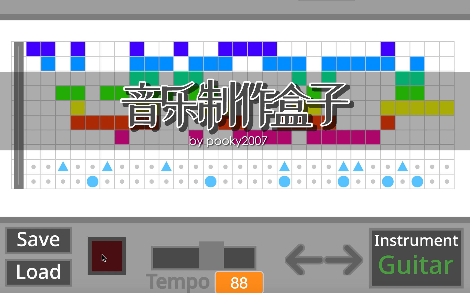 Scratch脑洞集:音乐制作盒子_单机游戏热门视频