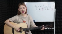 22.吉他简谱怎么看
