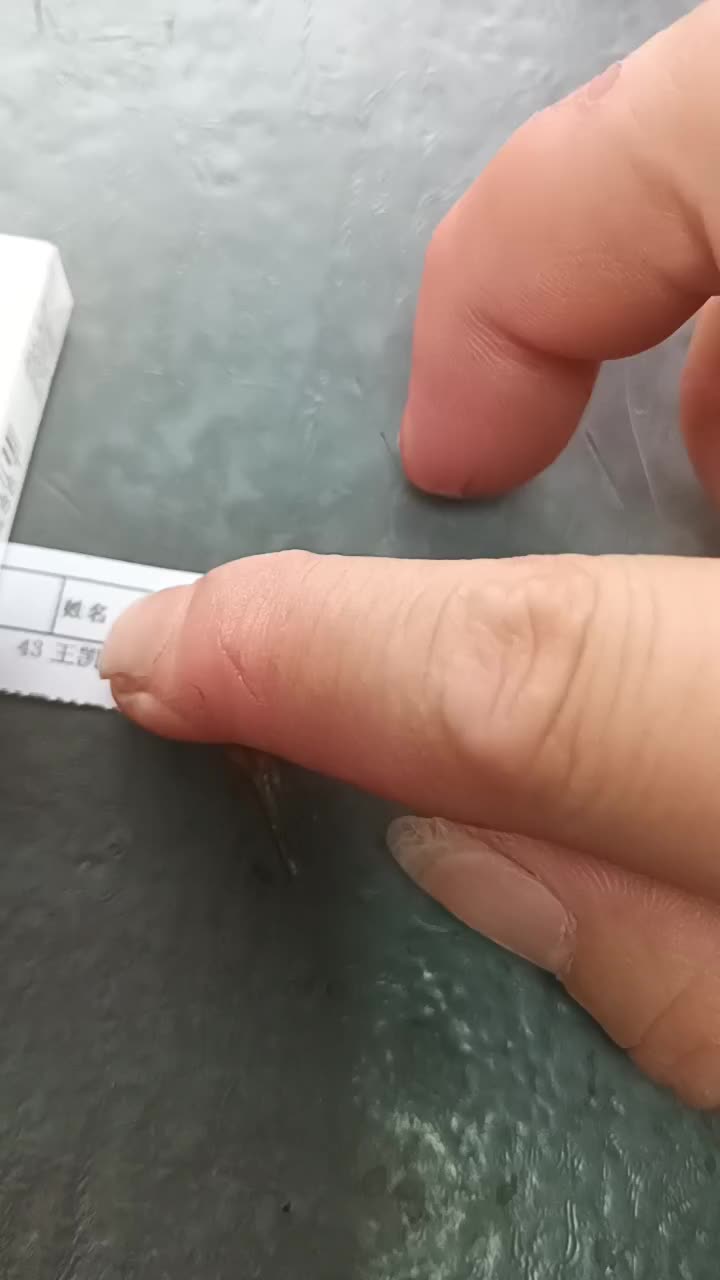 ...一千自己做生活费。剩下的两个孩子的学费。彩礼。一个月又白干!#...