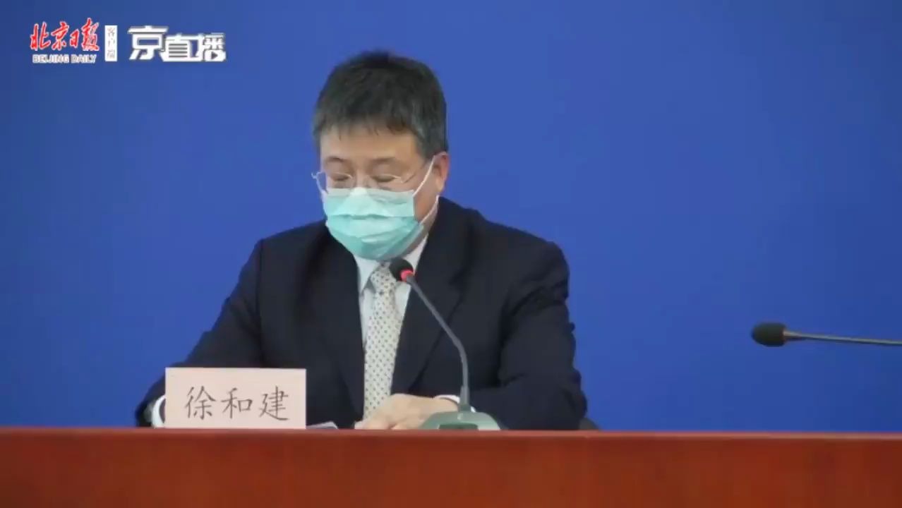 北京254所学校即将迎来高三年级学生返校复课