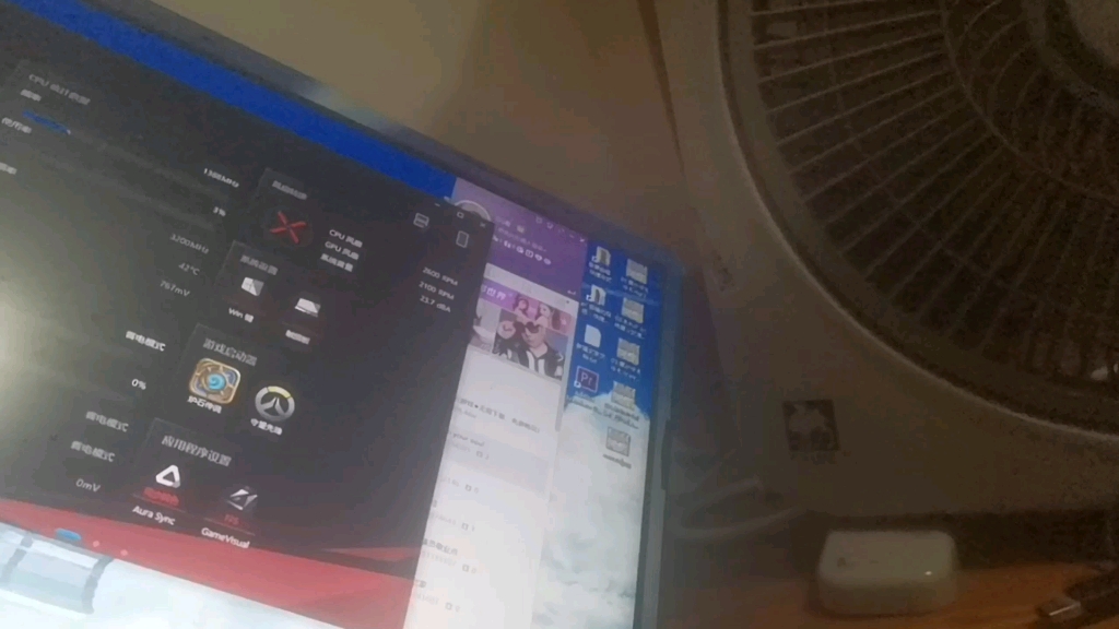 华硕天选 噪音很大 不知道是什么原因