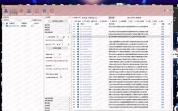 拼多多店精灵官方接口上货软件,突破上传,突破加价,日铺货量1w+#...