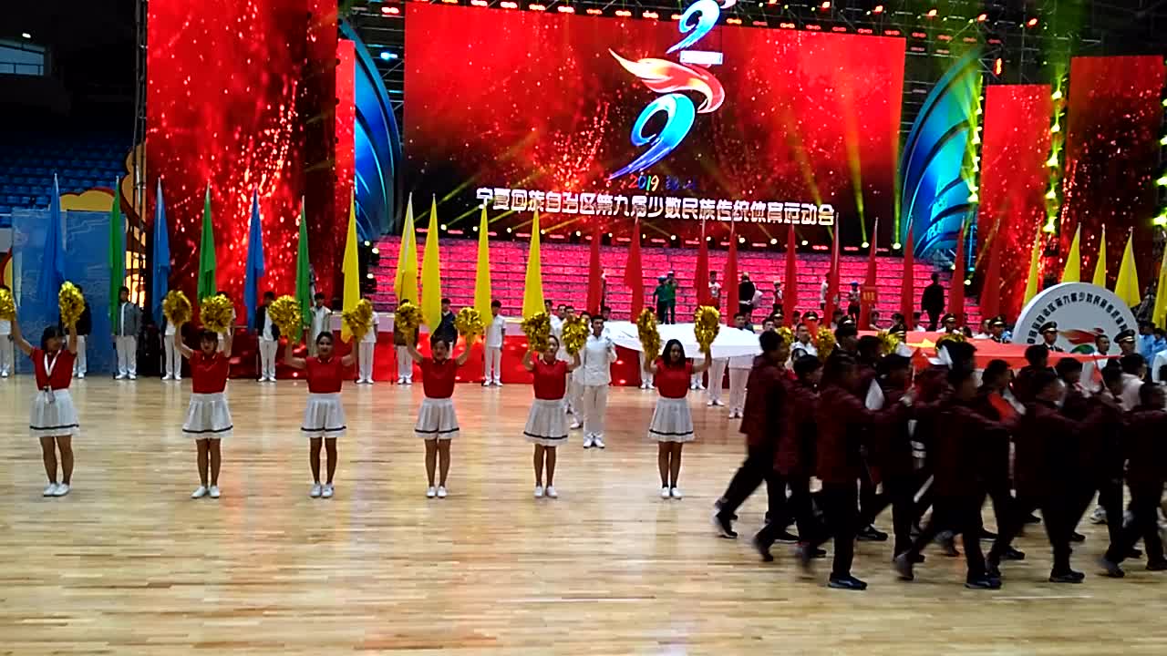 少数民族运动会开幕式。
