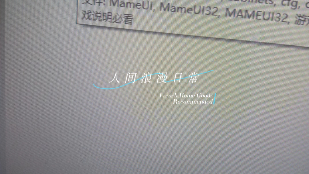 u盘无法格式化用我这个软件驱动可以修复!