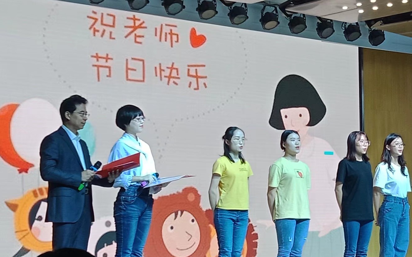 教师节朗诵《九月问答》医学生版 祝所有老师节日快乐～