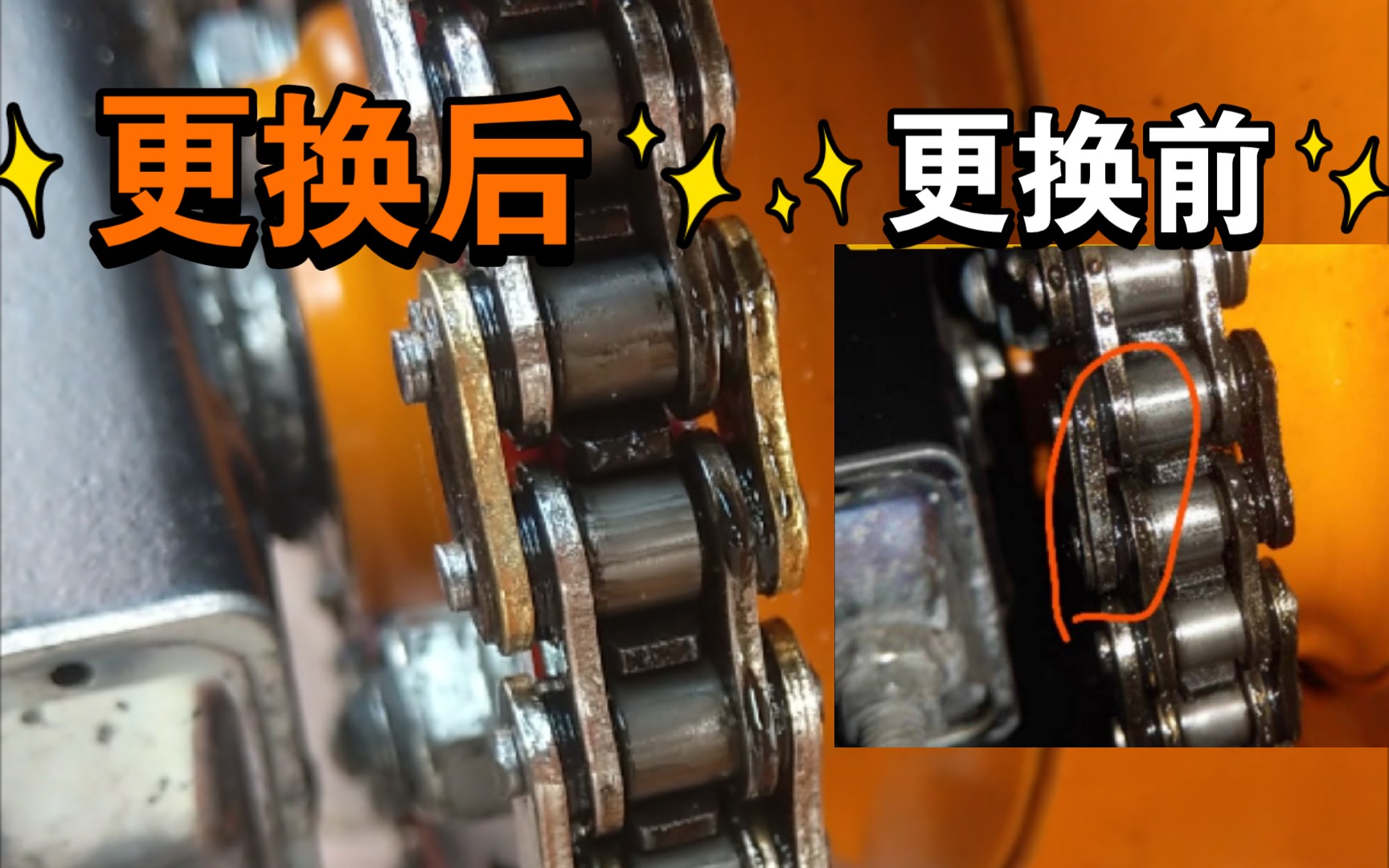 五羊本田CB190R清洗油封链条牙盘并更换油封链条主节和接扣
