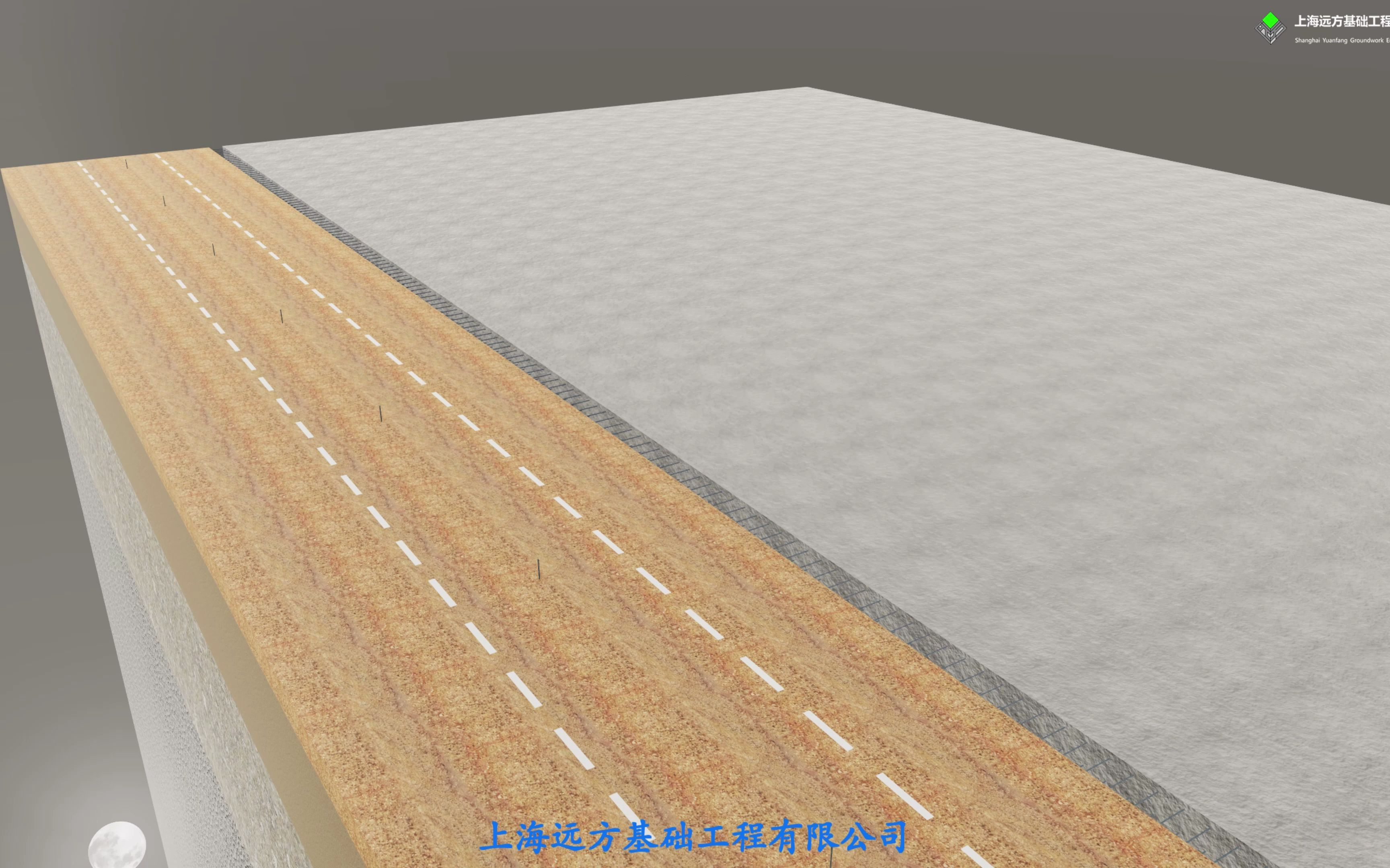 地下连续墙成槽施工工艺动画(“旋抓铣”结合施工)