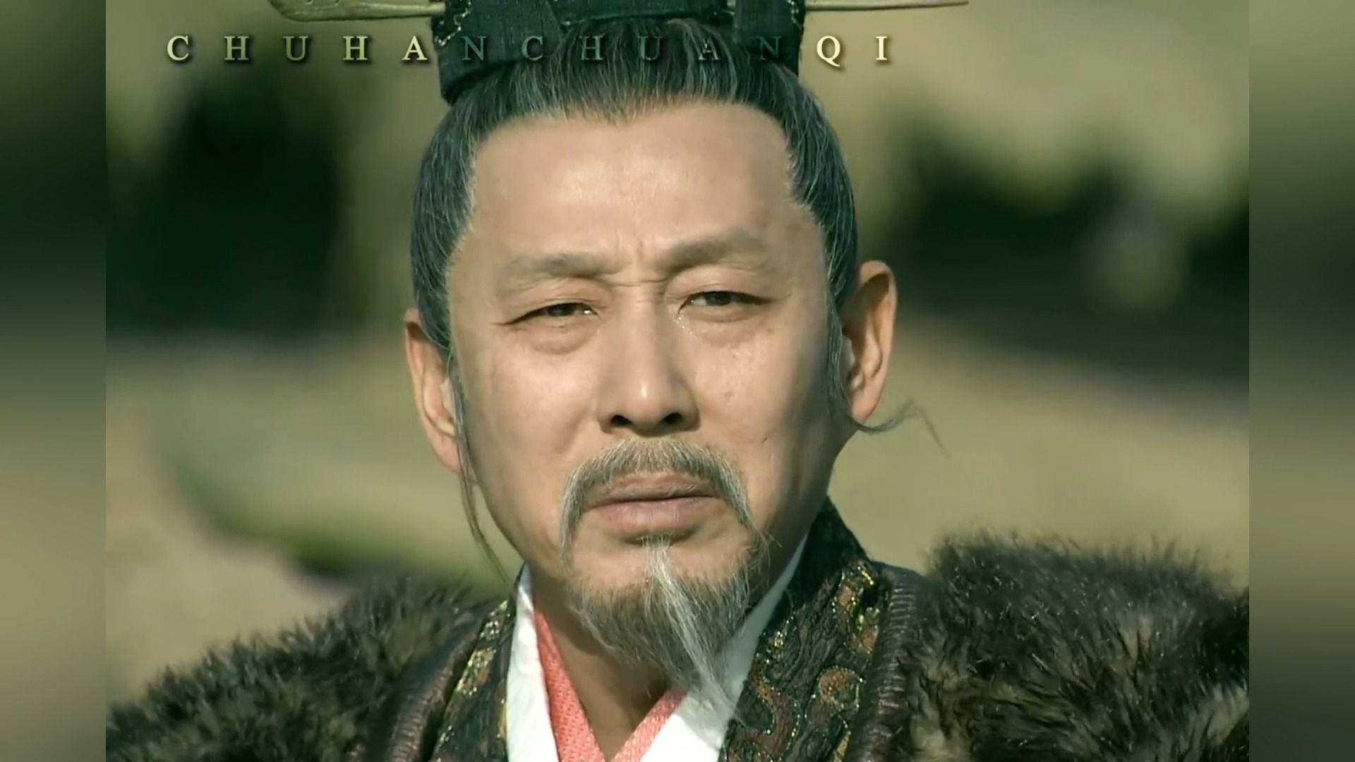“刘邦的人格魅力在帝王中绝对独一档 ”