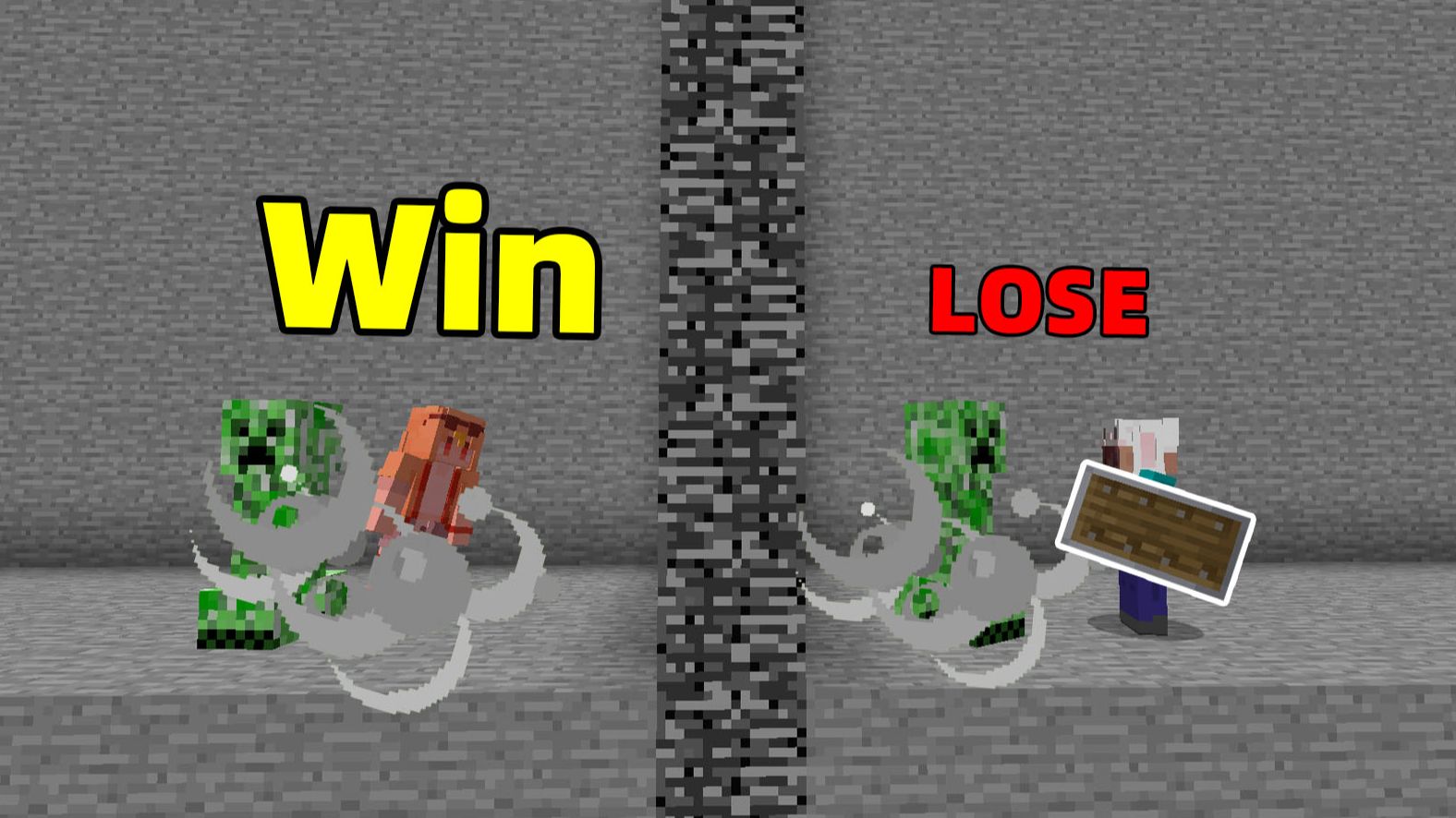 当你手持盾牌就会「输掉比赛」!?_我的世界