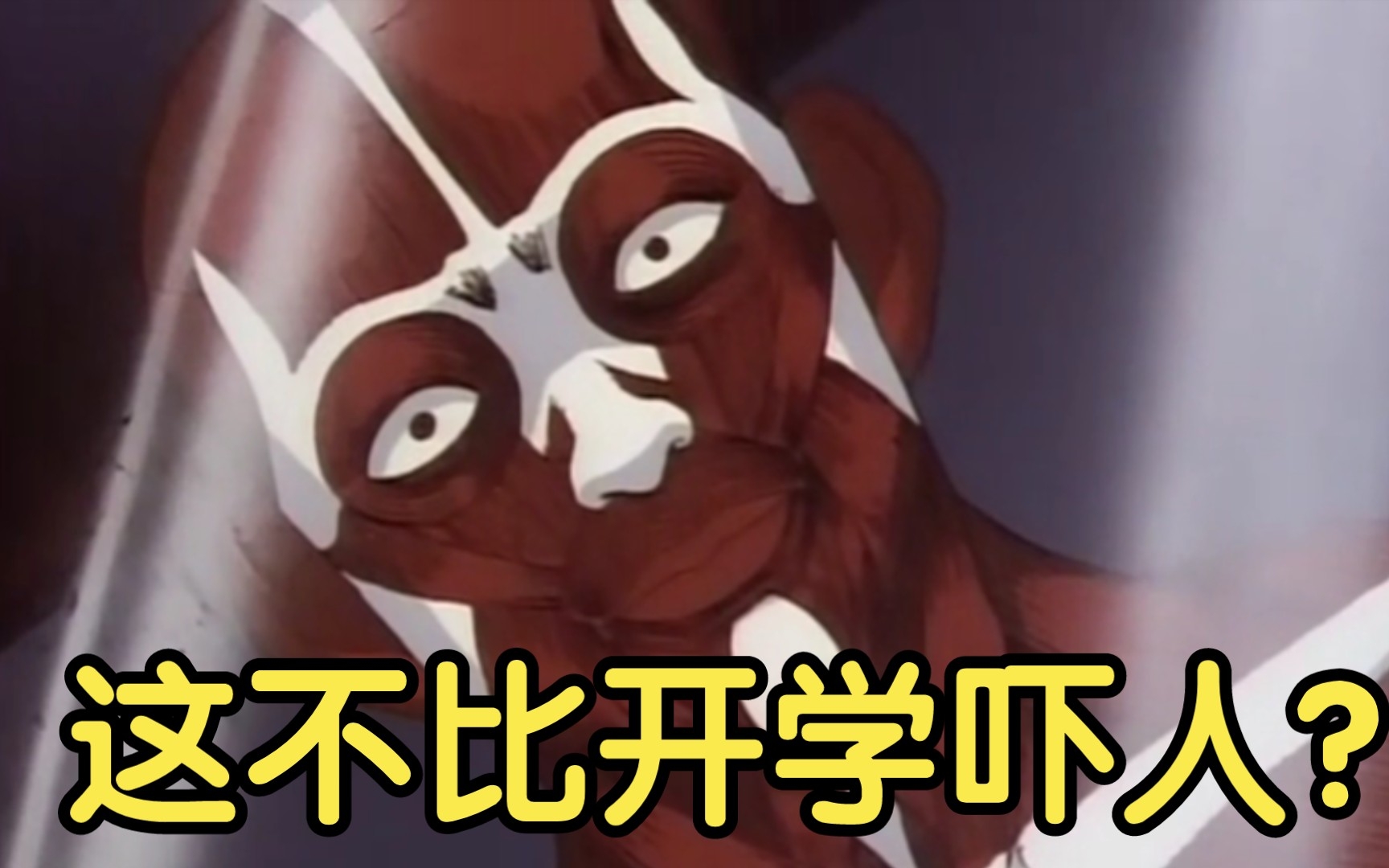 学校闹鬼!老师失踪!盘点来自《名侦探柯南》的童年阴影!