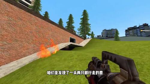 在盖瑞模组熬过99夜!森林深处藏着什么秘密?