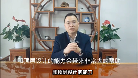 科技创新的软实力之一,就是大量的专业人才。我们希望通过培训,为...