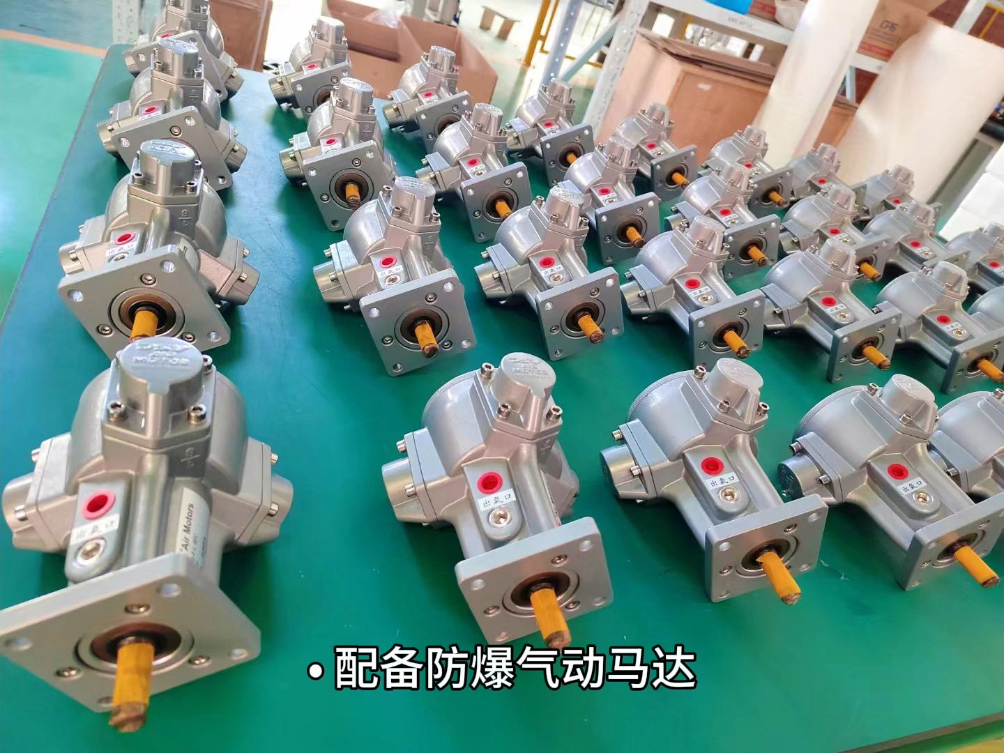 实验室气动搅拌机有哪些特点?德斯威气动搅拌器厂家