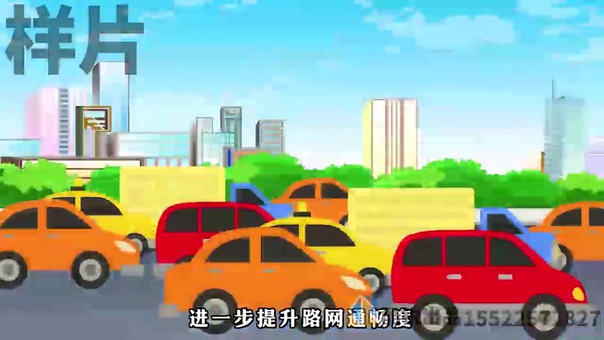 出行难交通拥堵,那你需要了解城市交通指数,实时掌握顺利出行!