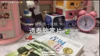 「倒计时一小时」 低质视频