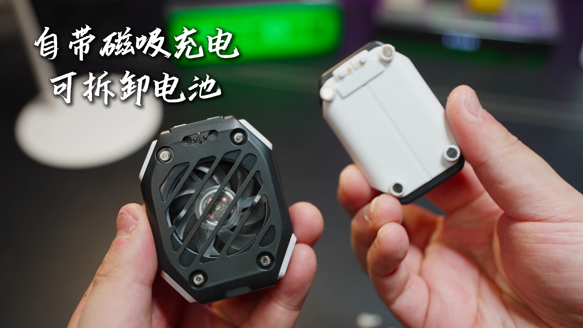 酷嗨米无线散热器 可拆卸磁吸电池手机散热器 非常好 肯定是你需要的 ...