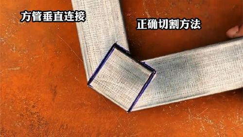 学到就是赚到,方管垂直连接各种方法技巧,实战经验分享