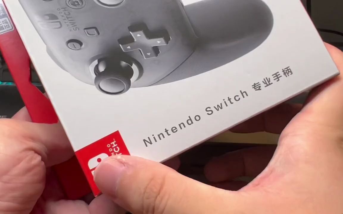93_国行Switch手柄开箱体验,骨折后再次回到视频创作#switch #任天堂 ...