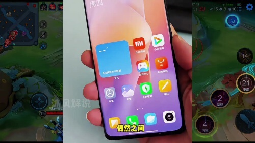 防沉迷必备!开启游戏瞬间关闭手机