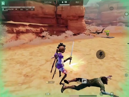荒野行动第五人格调香师荒野行动荒野制造第五人格