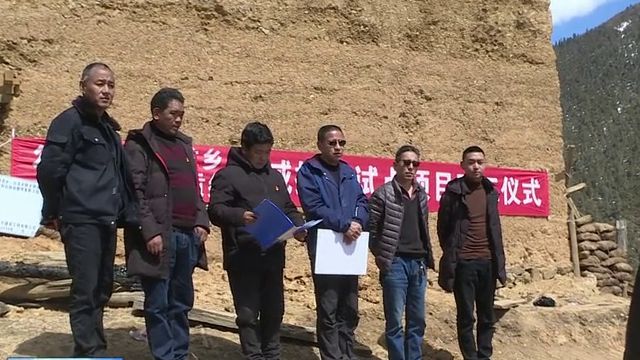 我县举行城乡建设用地增减挂钩项目复垦开工仪式