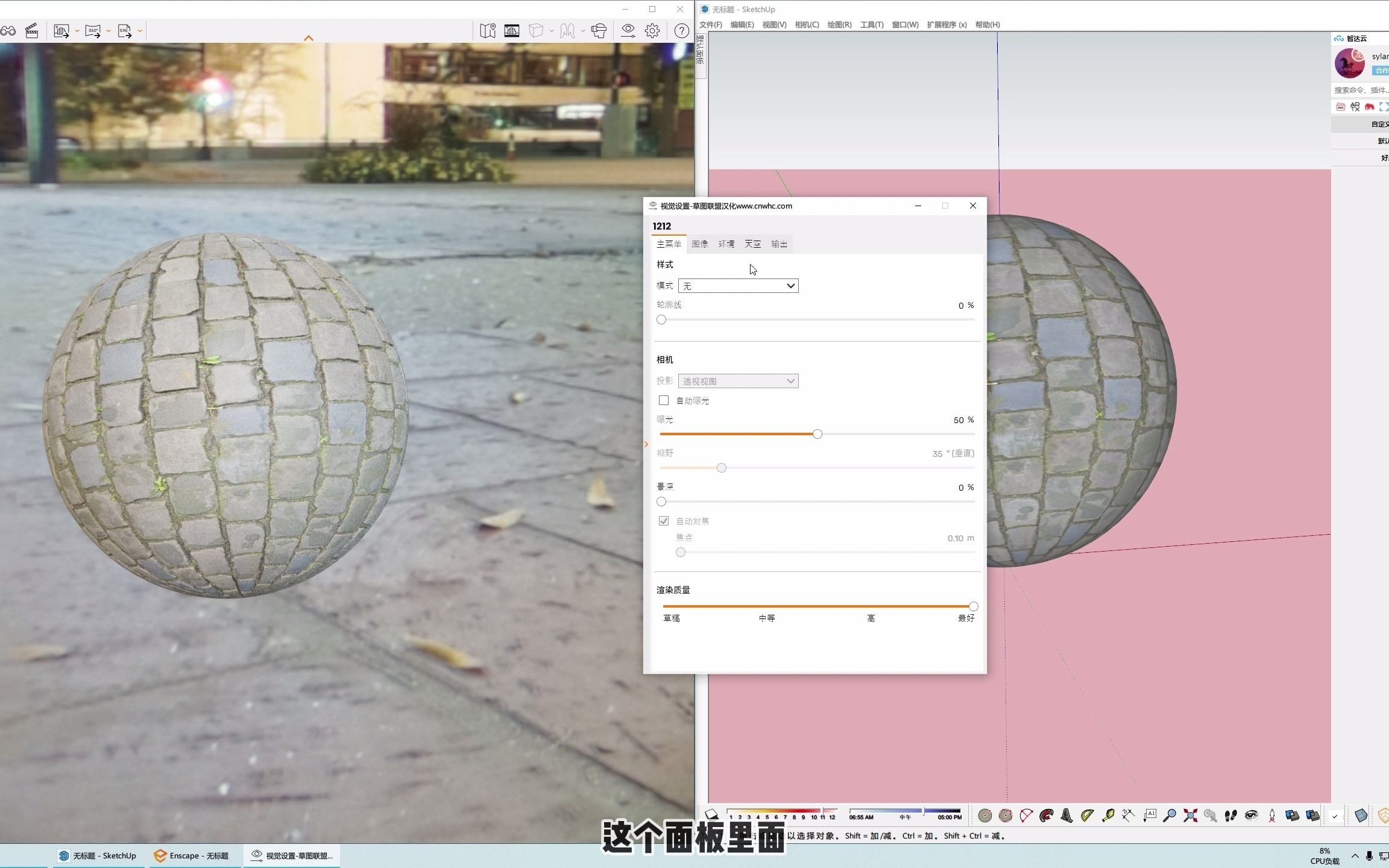 如何方便调用hdr以及什么是hdr