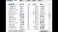 我的世界如何成为一名标准的PVP玩家 需要的条件 新手必看