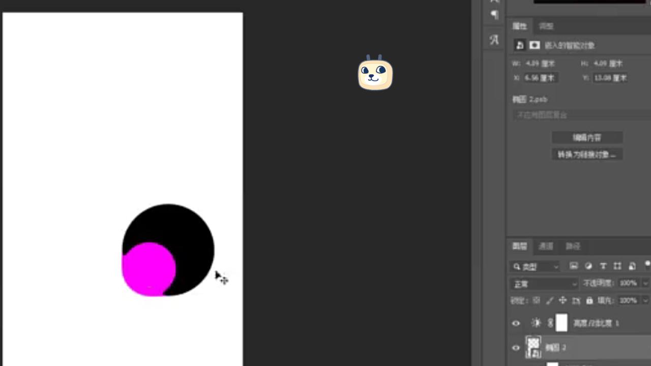 【ps 粘粘效果】好玩的粘粘效果,靠近后有种水乳交融的感觉!