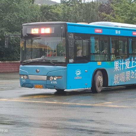 陈官营的二营长 