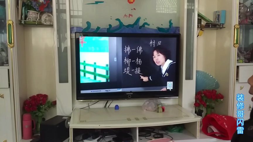 中小学同步课堂直播可以免费看了,疫情期间同学们在家好好学习