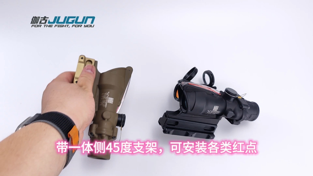 【伽古战术】UNITY 增高底座 TA31实装效果,装好觉得骚爆了!