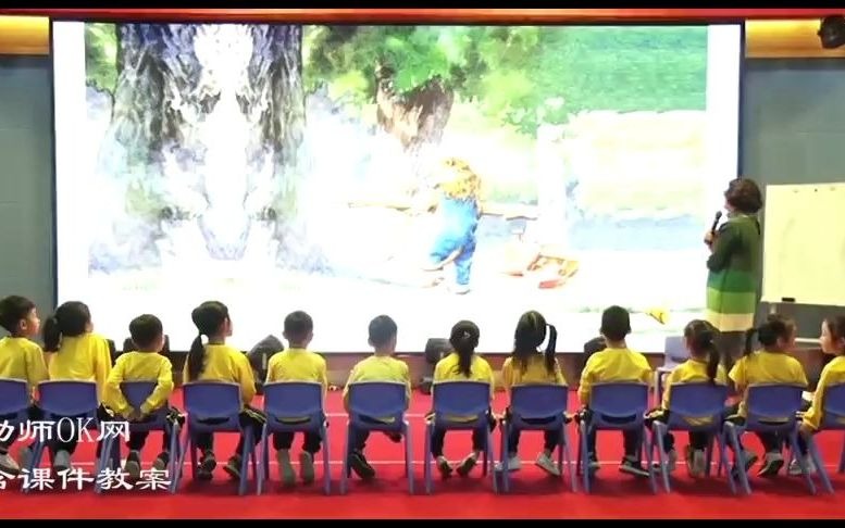 中班语言《我也要搭车》含PPT课件教案 幼儿园优质课公开课课程 ...