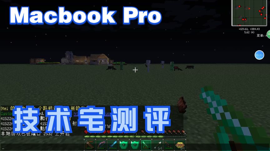 快吧我的世界盒子