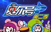 【已完结】赛尔号第2季:圣者逆袭