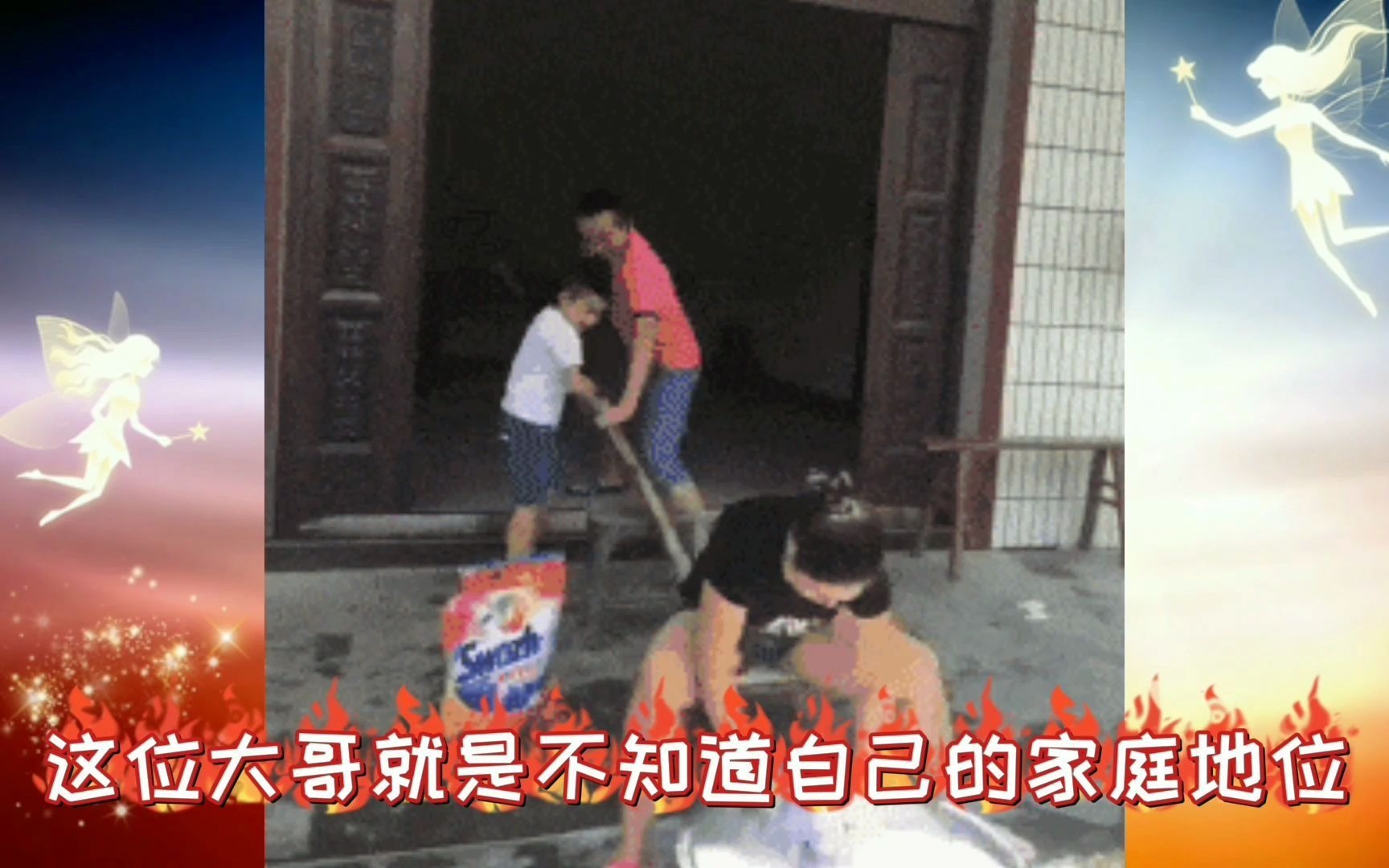 科学技术是第一生产力,告诉你什么叫科技改变生活,什么叫降维打击