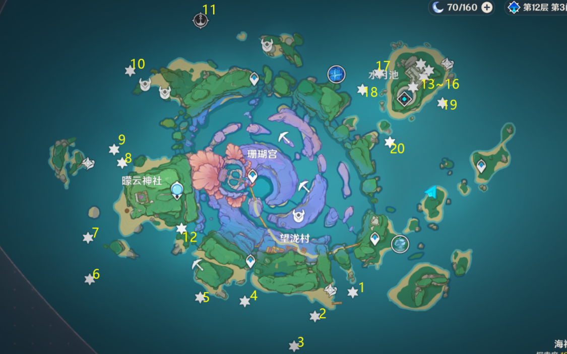 【原神】2.1稻妻木匣全收集,探索度没满的来康康吧(更新至43个)