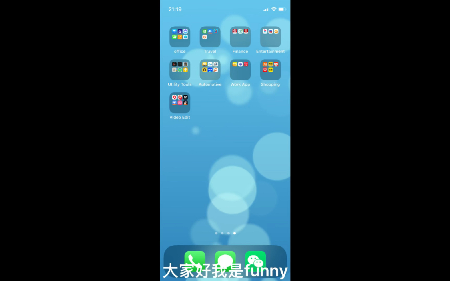 电影视频无法存入苹果手机相册?手把手教你,一分钟学会。