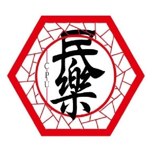 中国药科大学民族乐团 