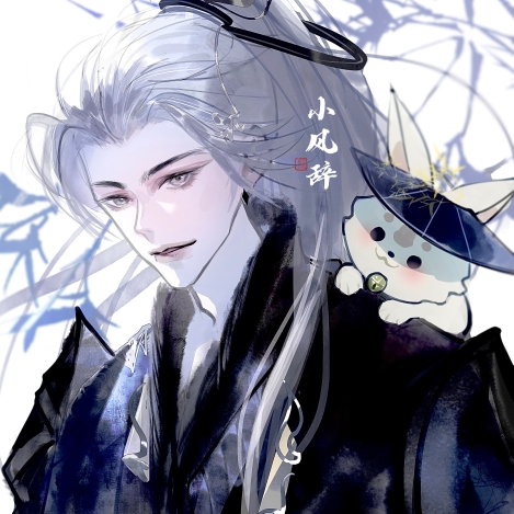 风风风辞 