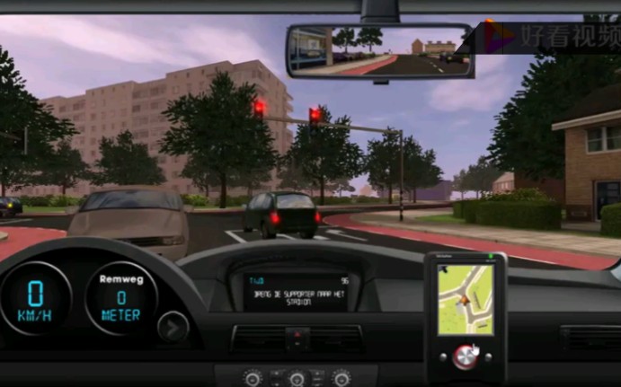 4399里非常好玩的3D汽车驾驶游戏—模拟驾驶人生:试玩。